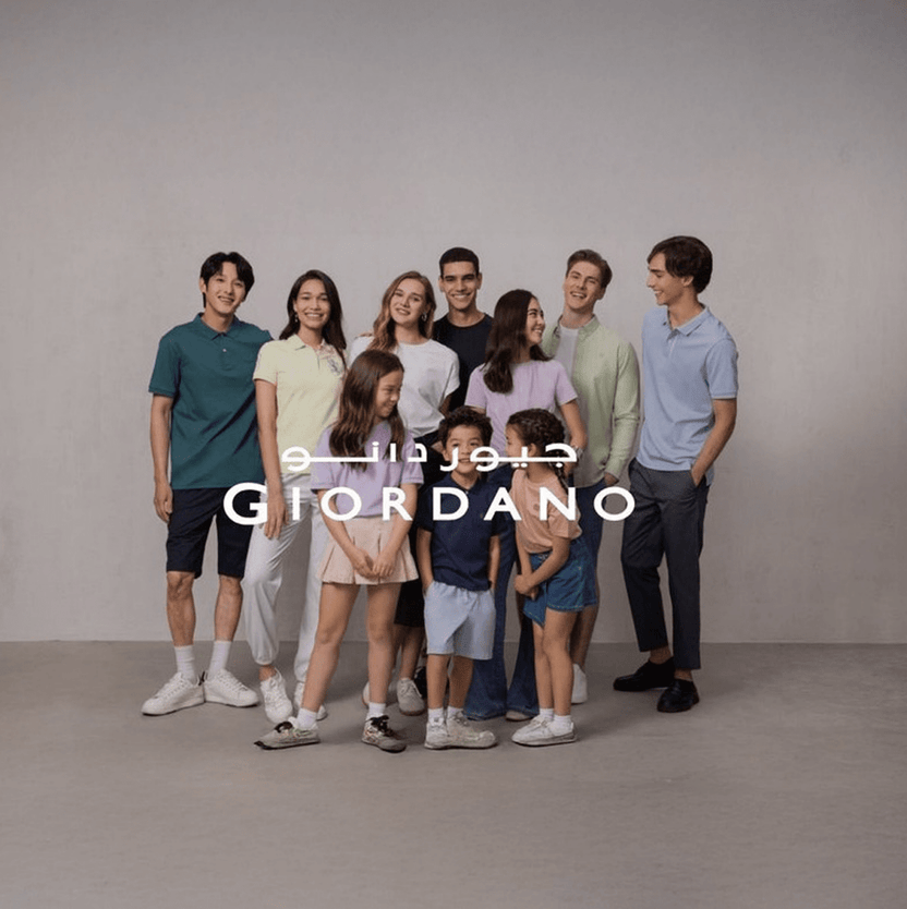 Shop Men's Shorts Online UAE — Casual & Stylish Fits | Giordano